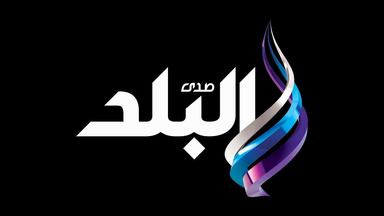 بث مباشر دار الإفتاء تعلن نتيجة استطلاع هلال شهر رمضان 1445 ه Youtube