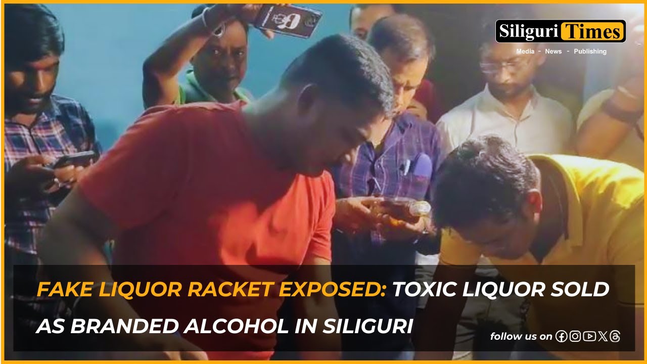 Fake Liquor Racket Exposed: Toxic liquor sold as branded alcohol in ...