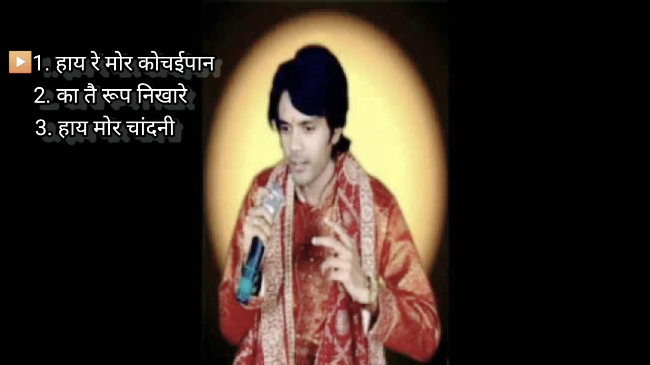 Cg song | nitin dubey hit song | TOP 3 - YouTube