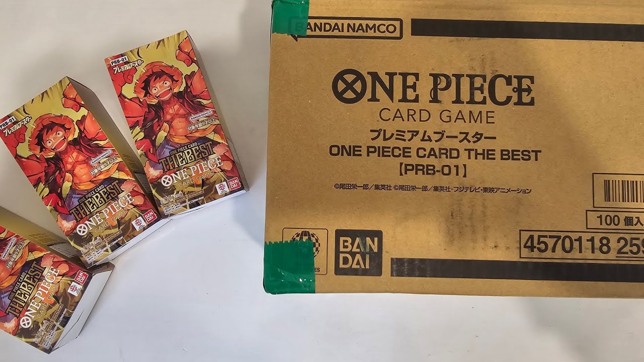 GOD PACK? Prb 01 case opening - YouTube