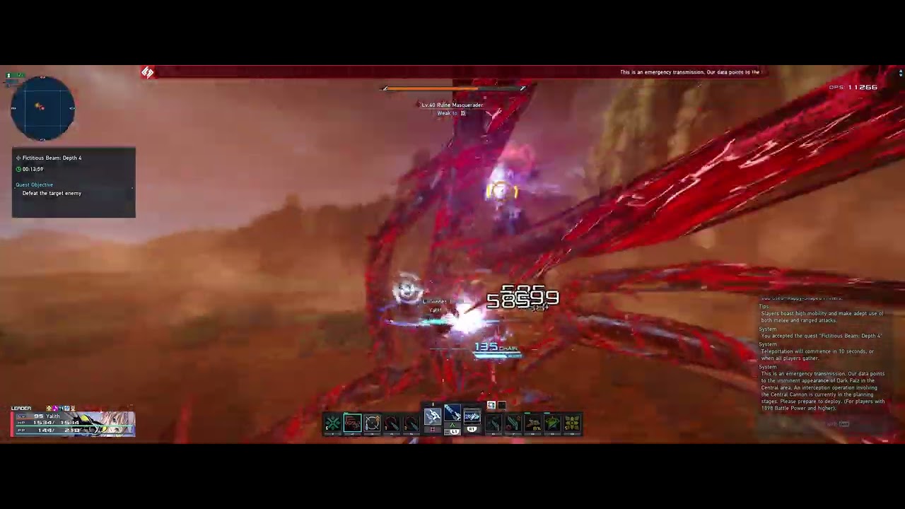 PSO 2 NGS: Ruine Masquerader Duel Quest - Fictitious Beam: Depth 4 Rank ...