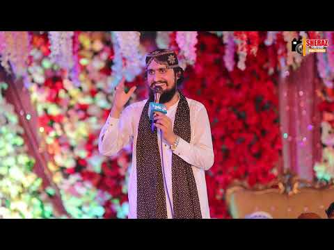 DR Hasnain shafqat Rasool Mehrvi Dil Dard Tum mujhe na Thi darde  new mehfil 2025