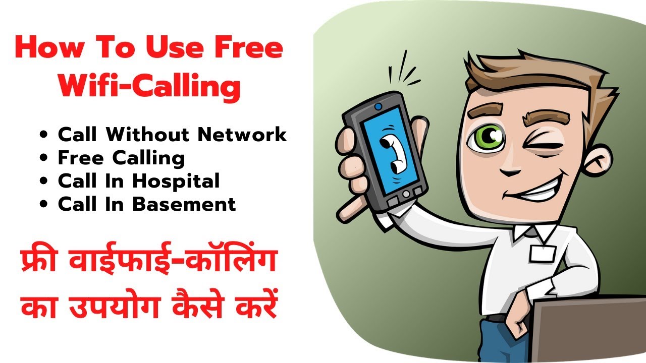 How To Use Free Wifi-Calling | Calling Without Network | Free Calling ...