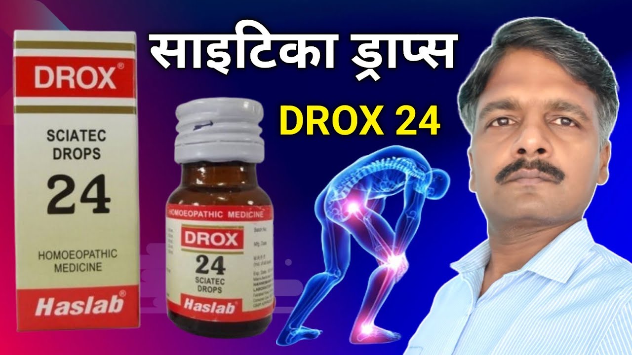 Drox 24 | Drox 24 Homeopathic Medicine Uses in Hindi | Drox Sciatec ...
