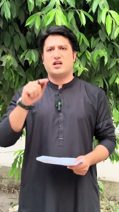 sana yousaf qatil case update||mulzam ko dobara adalt paish kiya giya umer hayat urf kaka ...