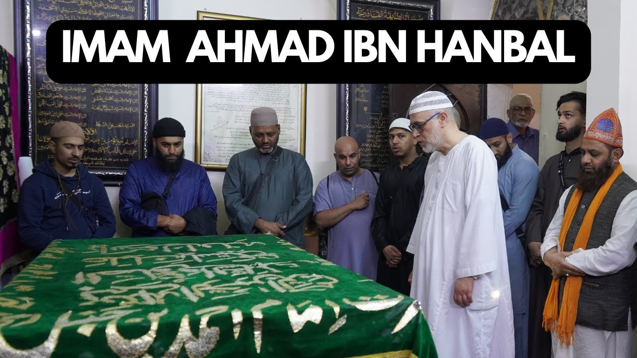 Visiting Imam Ahmad Ibn Hanbal l Baghdad, Iraq l Ziyara Tours - YouTube
