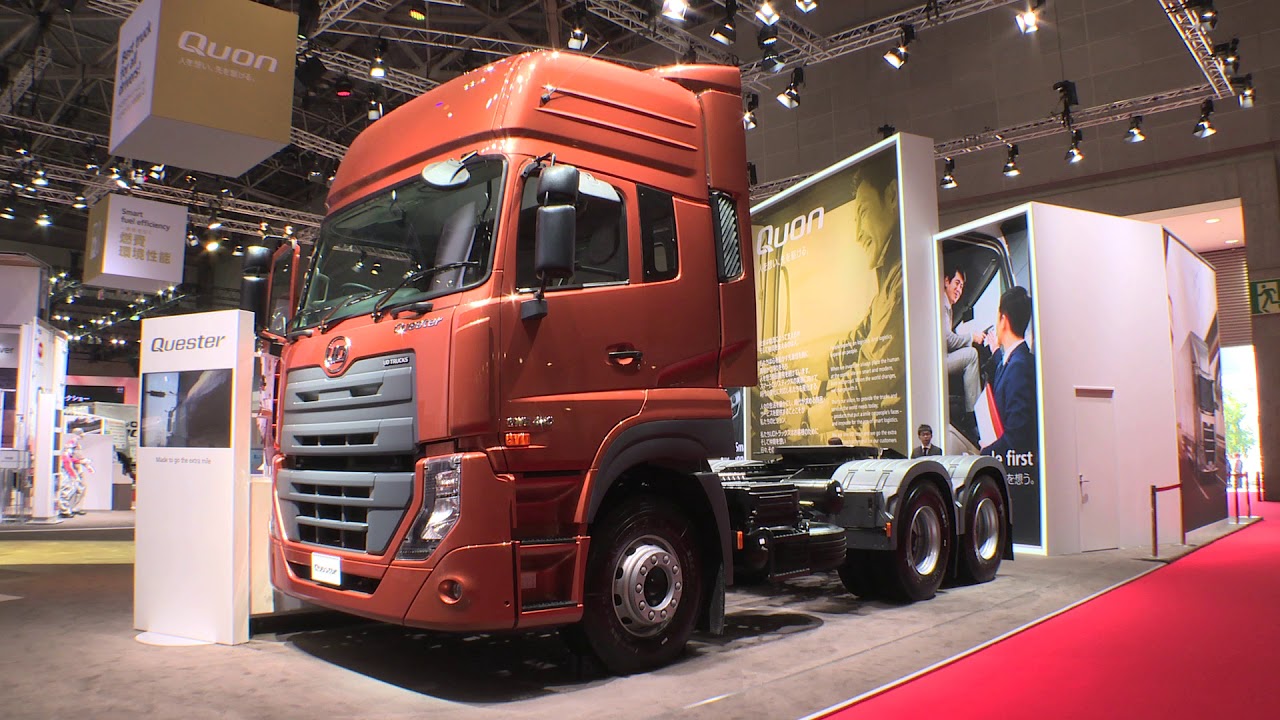 UD Trucks: The 45th Tokyo Motor Show 2017 - YouTube