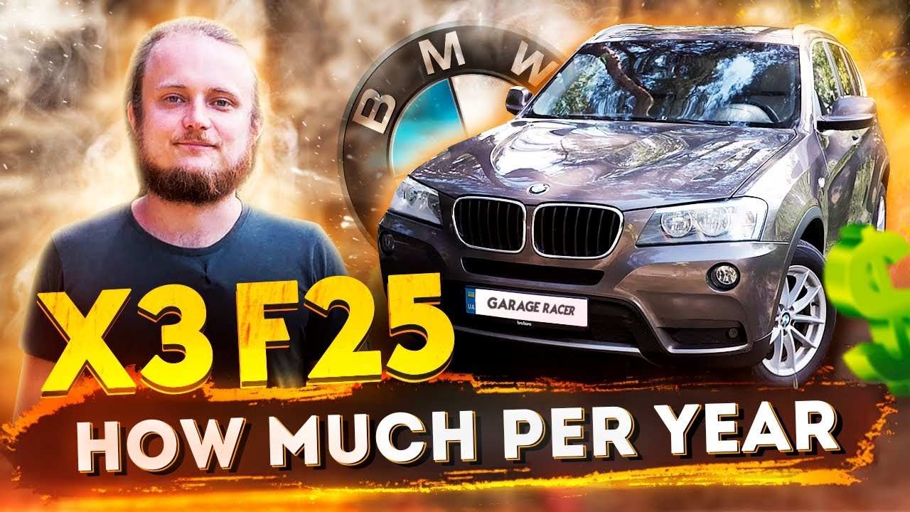 Is The BMW X3 F25 Actually The Most Reliable Affordable SUV? 2-Year ...
