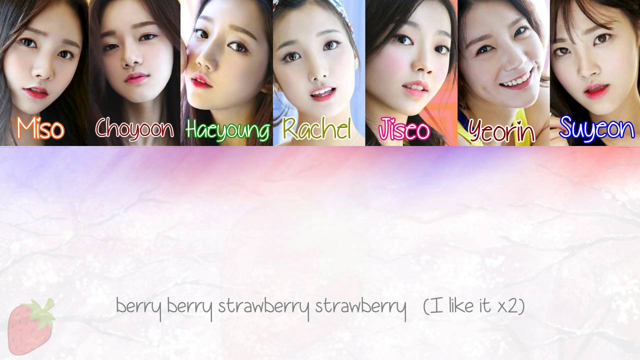 A.DE (에이디이) – Strawberry (스트로베리) [ Lyric ] - YouTube