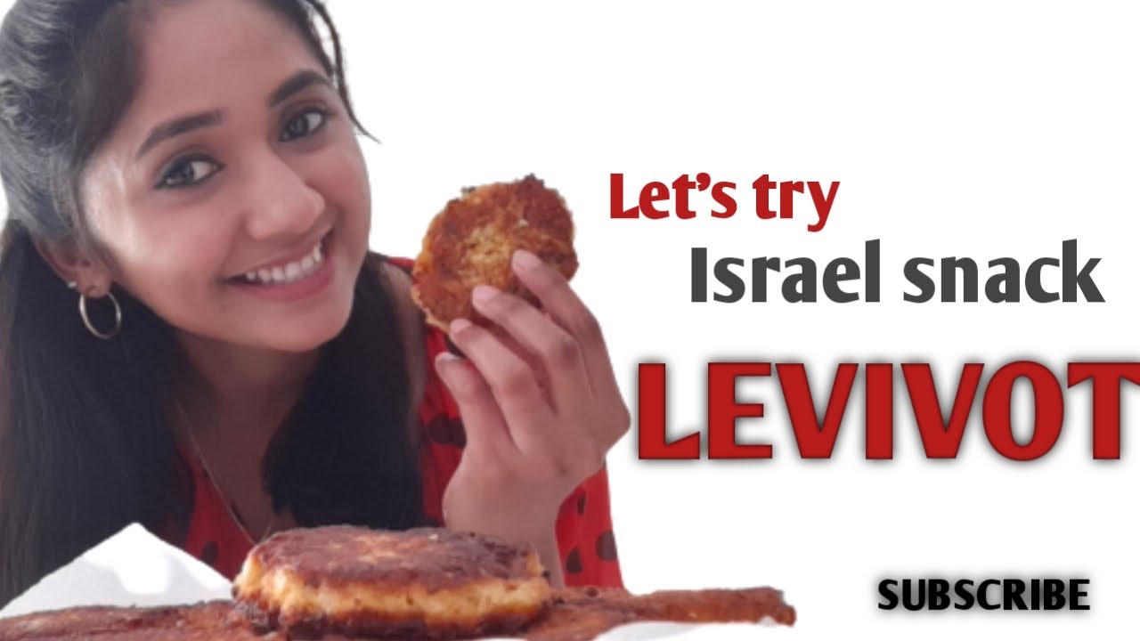ISRAELI LEVIVOT |Potato&zucchini pancake| |jenma lijo| - YouTube
