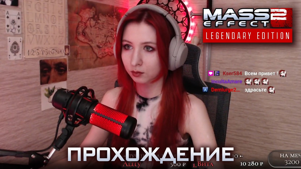 25. Финиш ME2, старт ME3 - YouTube