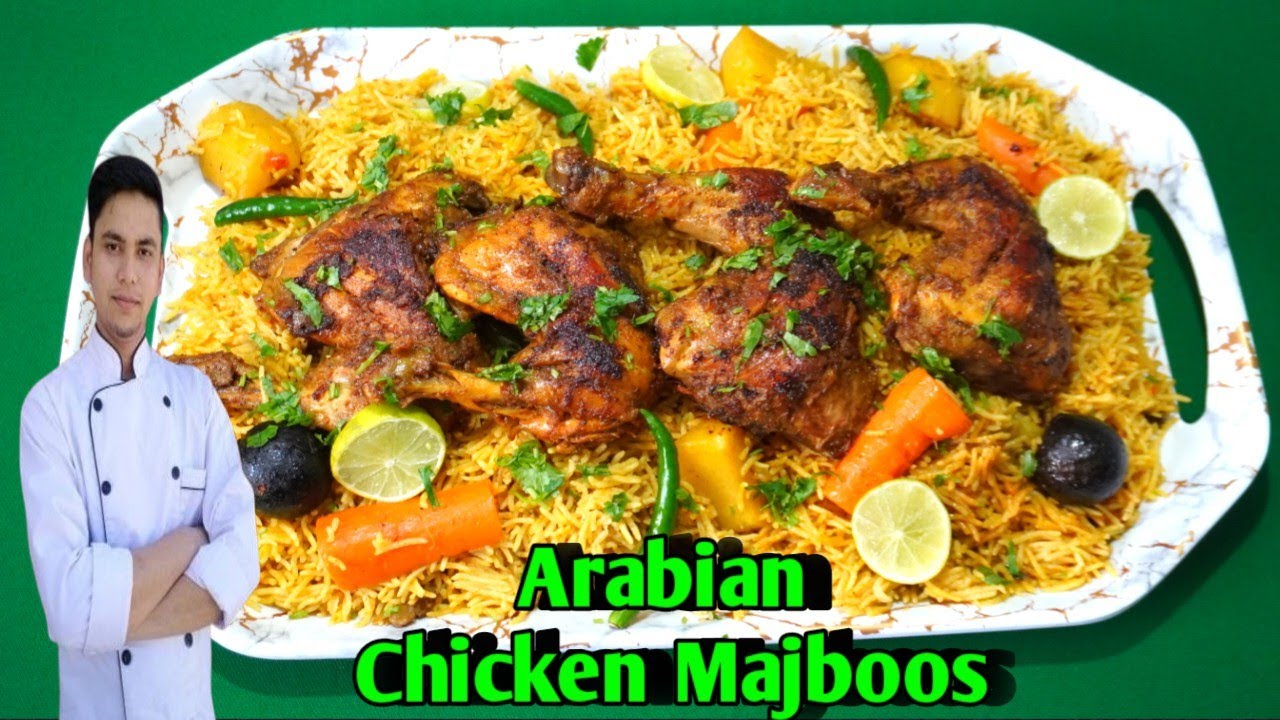 majboos recipe arabic /arabian dish chicken majboos /machboos chicken / - YouTube