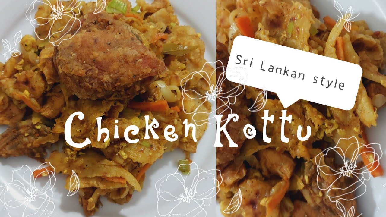 Cooking Vlog #16| How to cook sri Lankan style kottu | sri lankan style ...