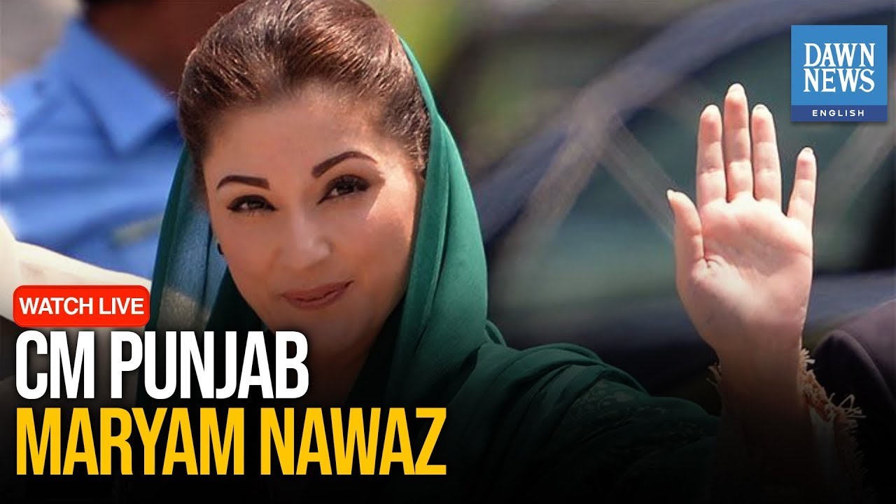 Independence Day in Lahore: CM Maryam Nawaz Leads Grand Marka-e-Haq ...