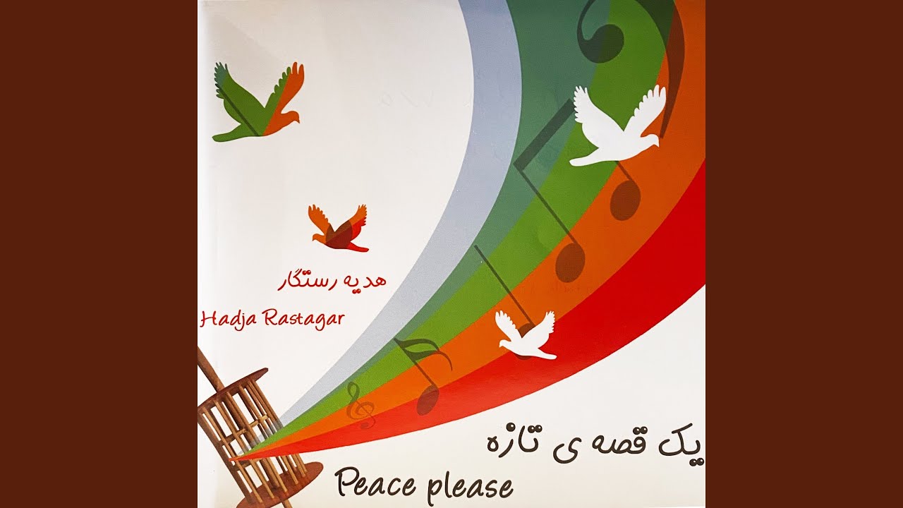 Musho Peshak - YouTube