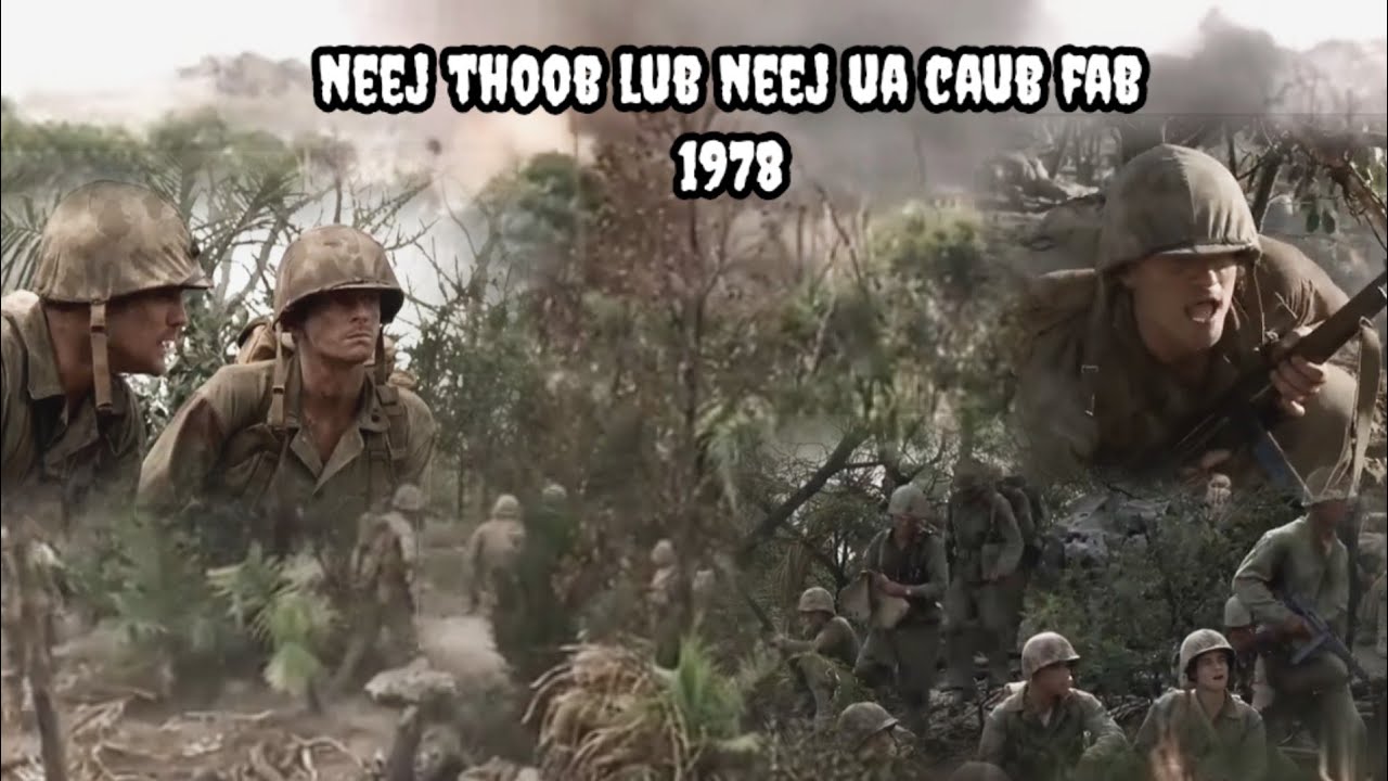 neej thoob lub neej ua caub fab 1978 12/4/2024 - YouTube