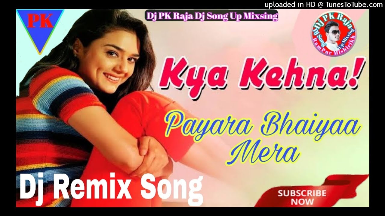 Pyaara_Bhaiya_Mera_Song Kya_Kehna!Saif,_Preity__Chandrachur__Alka ...