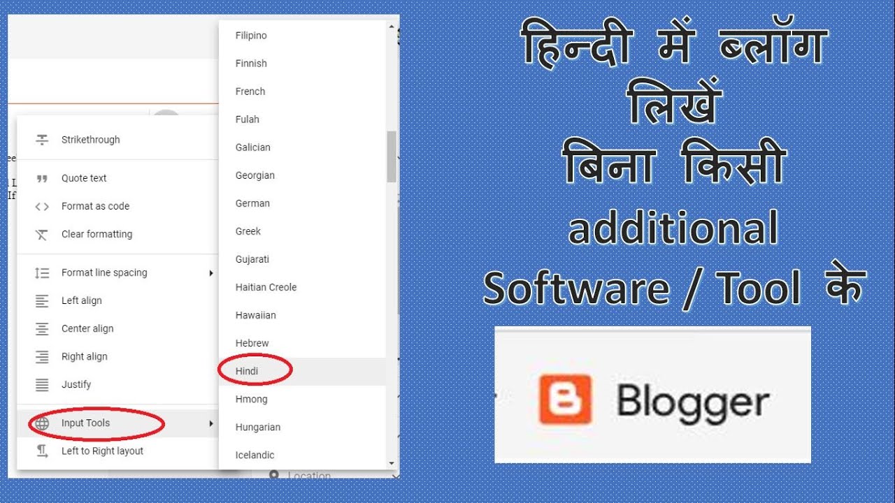 How to write blog in Hindi || 2020 - YouTube