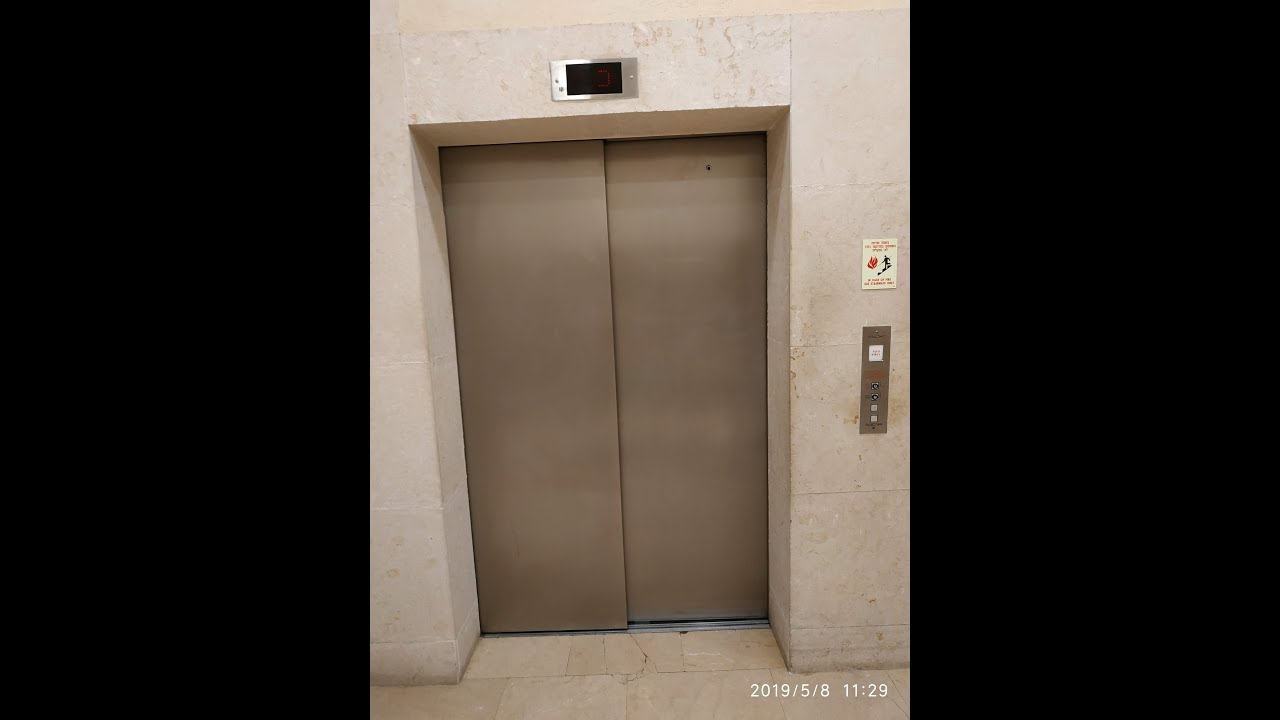 Giant handsome Electra elevator @ beit Yona retirement home - YouTube