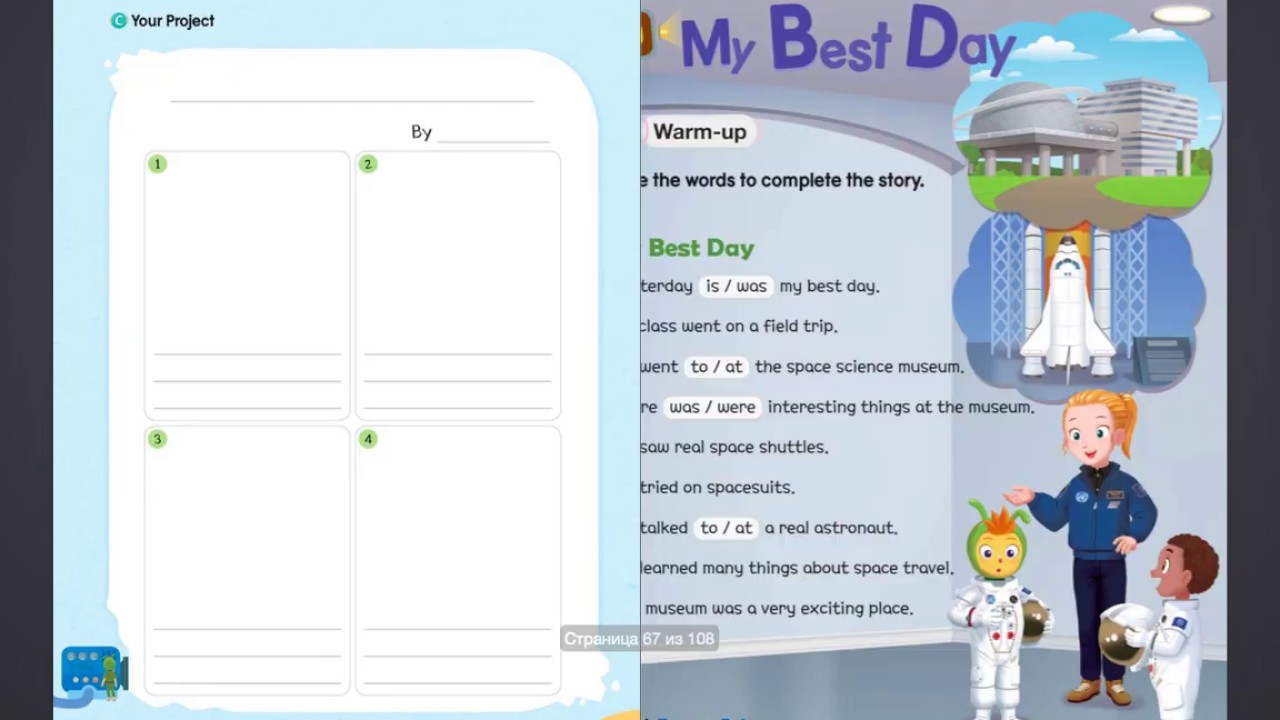 My first writing 3 Student book with workbook - YouTube