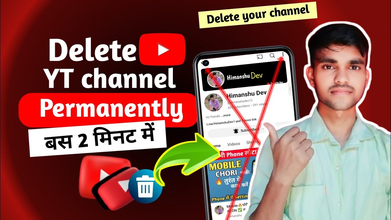 How to Delete YouTube channel | YouTube channel Delete kaise kare ...