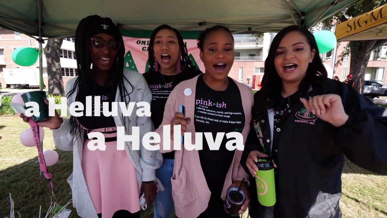Tulane Reunion Weekend 2019 Hullabaloo Chant - YouTube