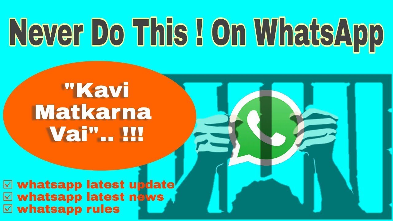 Whatsapp new Rules & Guidelines by Govt India|whatsapp latest news ...