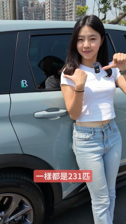 快速認識國造電動車Luxgen n7｜8891汽車 - YouTube