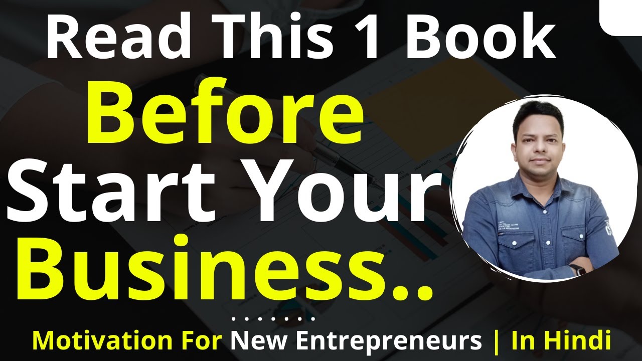 Best Book For New Entrepreneurs | How To Start A Business Without Money ...