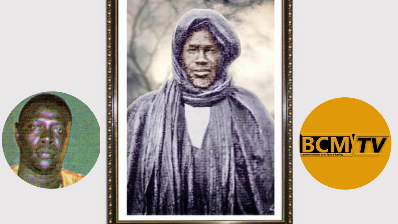 ZIKAR S MODOU DIOP BAYE FALL - YouTube