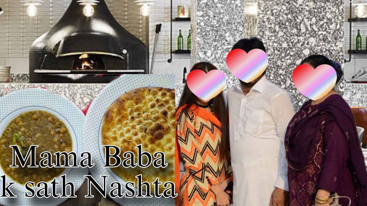 Sunday Breakfast with mama Baba ️ - YouTube