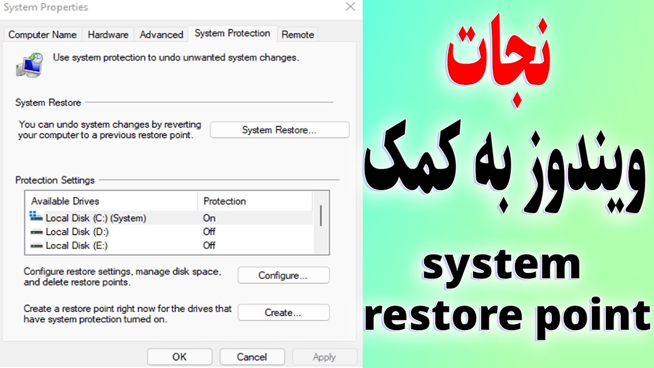 گرفتن system restore poin و برگرداندن system restore poin - YouTube