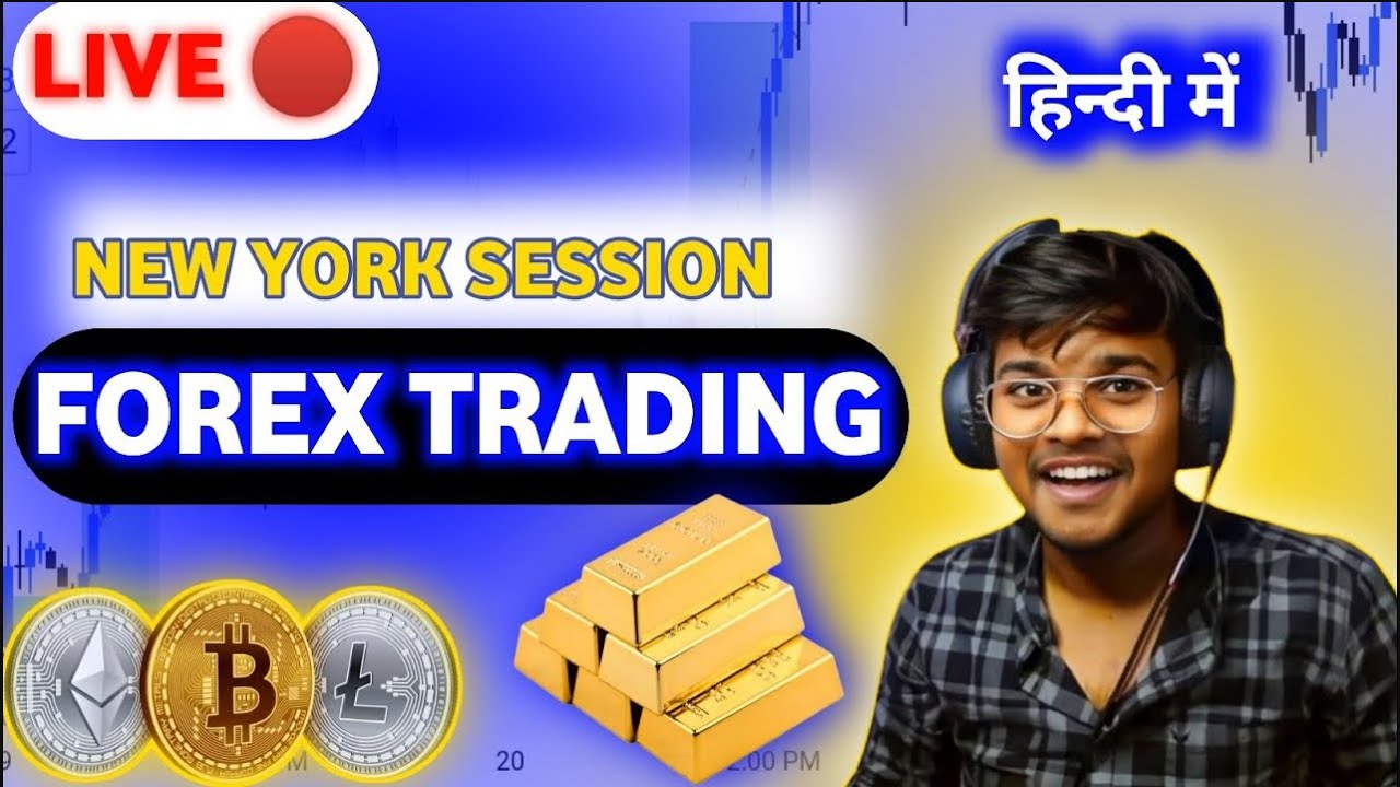 LIVE 🔴FOREX / GOLD AND CRYPTO TRADING USING SMC/ICT/CCT CONCEPTS HINDI ...