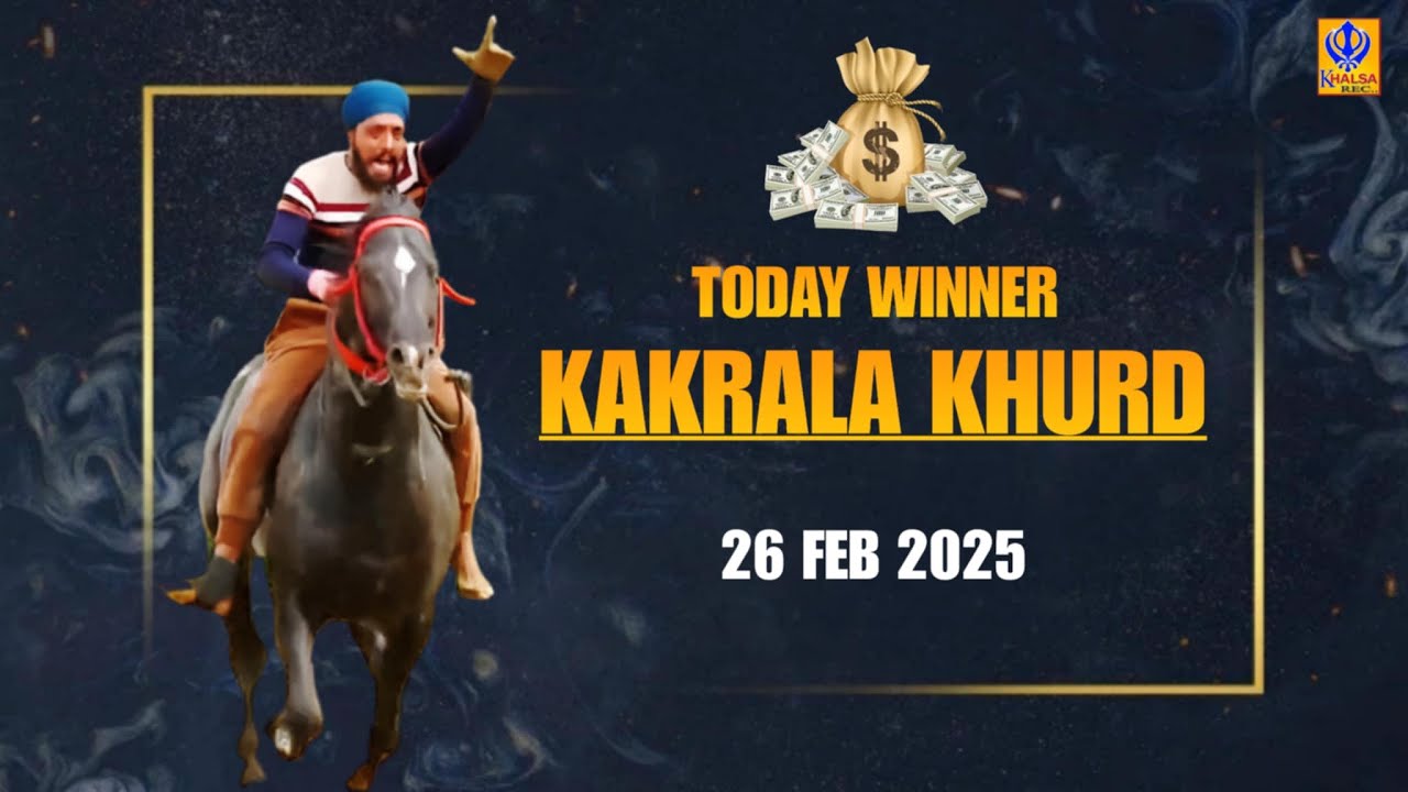 Today Winner | 23.25 | Kakrala Khurd | Ludhiana | Horse Races | 26 Feb ...