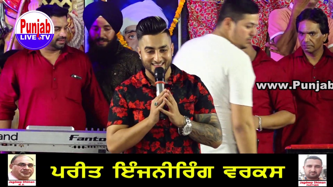 Khan Saab Live at Simran Mahant Patiala - YouTube