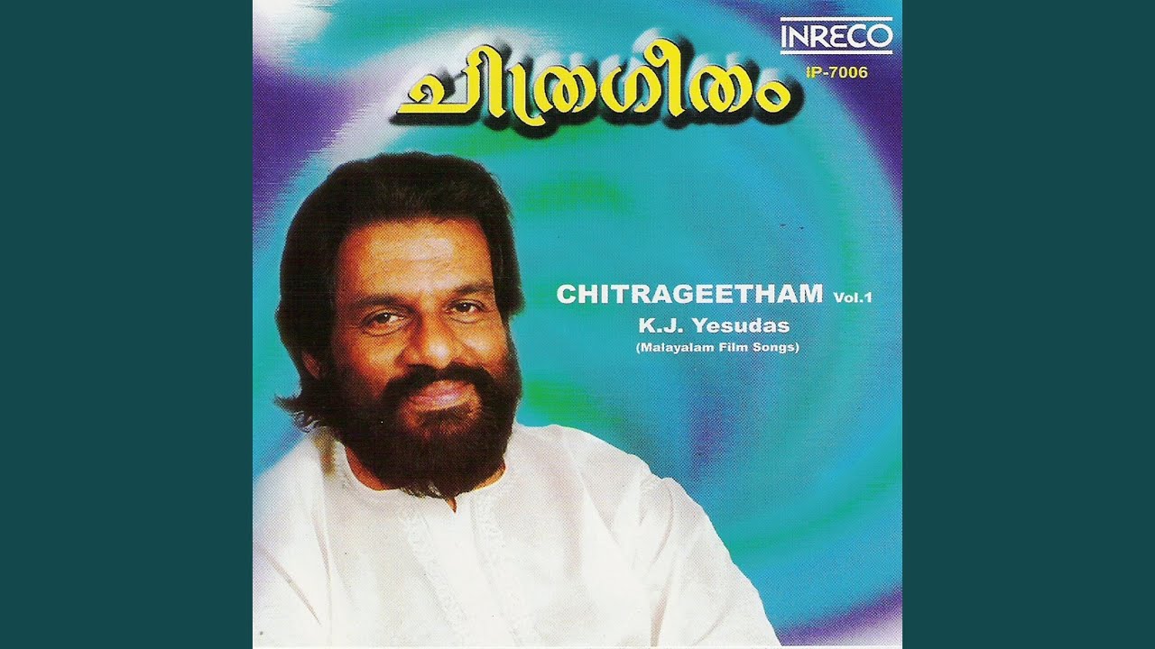 Nandiyar Vattathin - YouTube