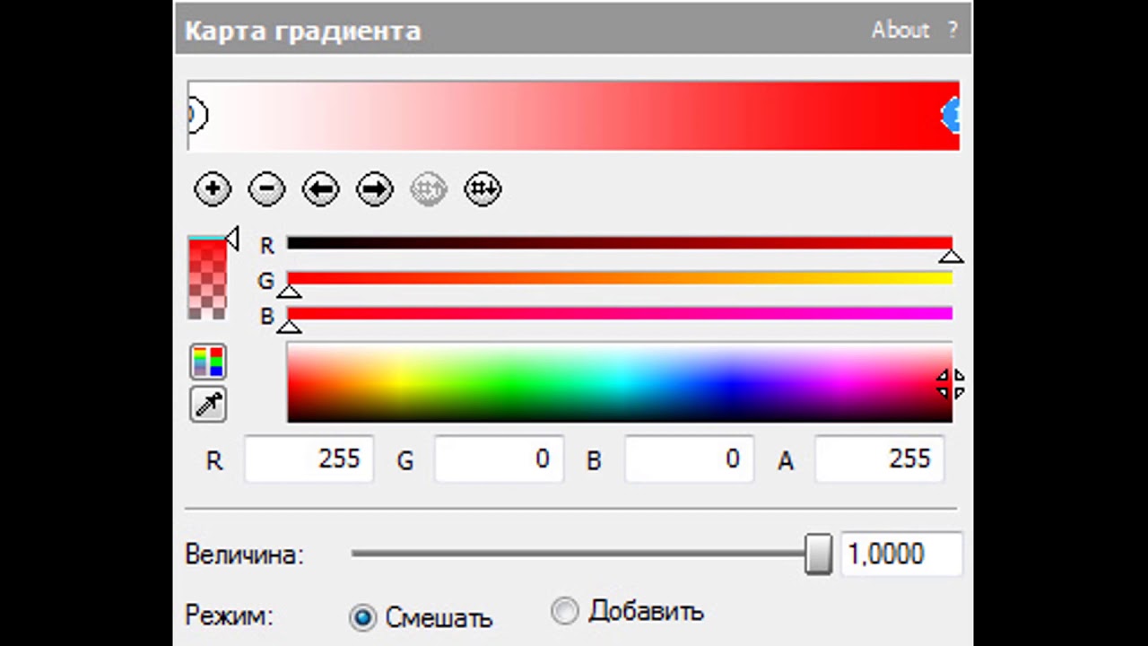 How To Make Windows ME Chorded - YouTube