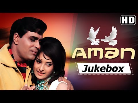 Aman 1967 Songs (HD) - Rajendra Kumar - Saira Banu | Shankar Jaikishan Songs | VIDEO JUKEBOX