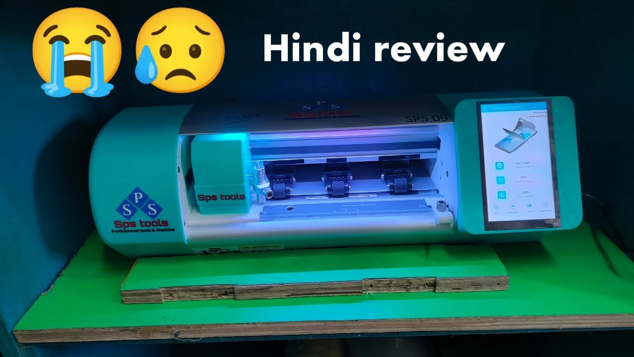 SPS plotter machine || Mobile Skin Lamination Cutting Machine || SPS tool - YouTube