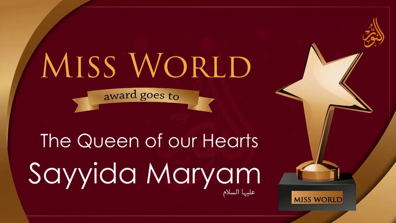 Miss World(Queen of our Heart) - YouTube