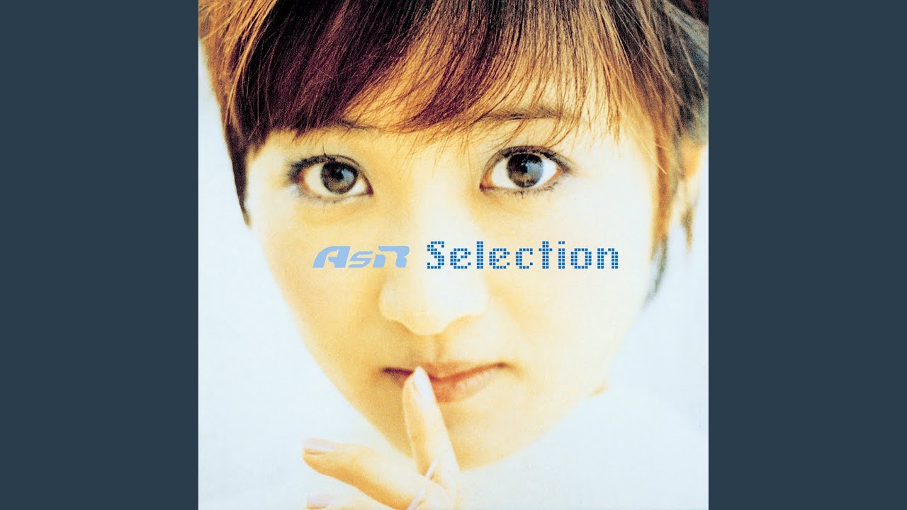 Special Present Track - YouTube