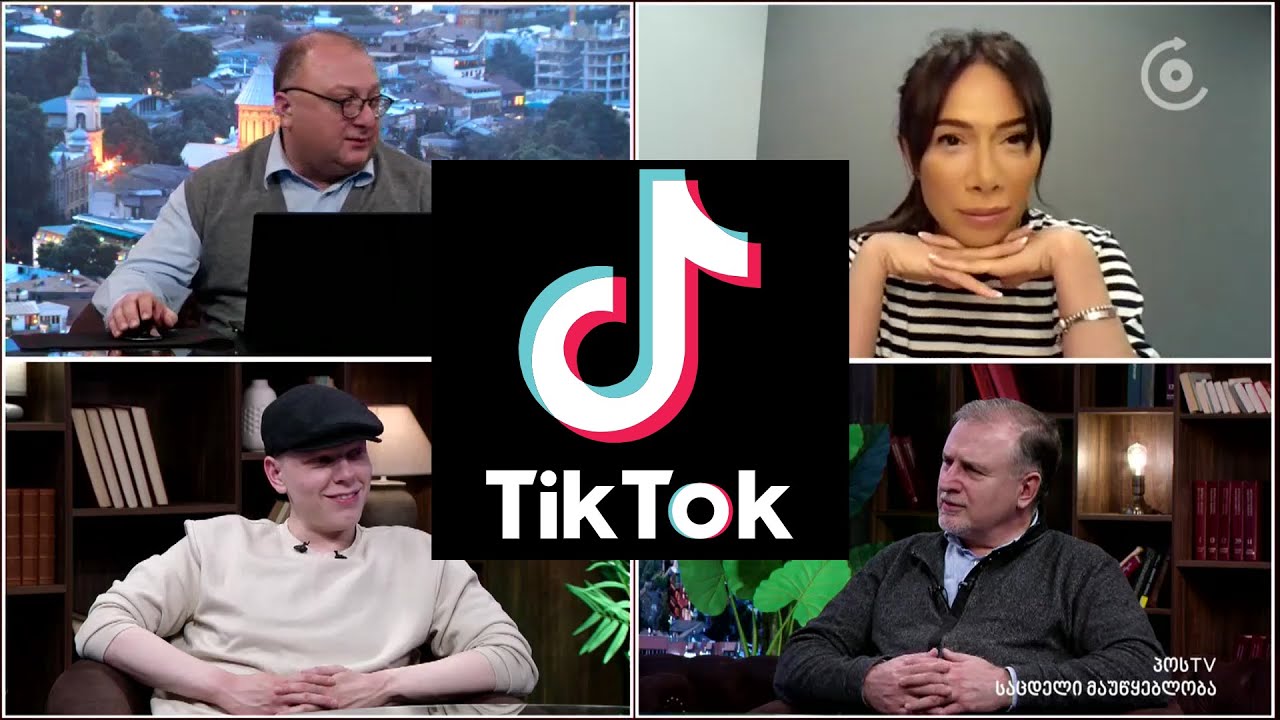 TikTok - ის ხუმრობები, თანამედროვე დედა POSTV - ზე - YouTube