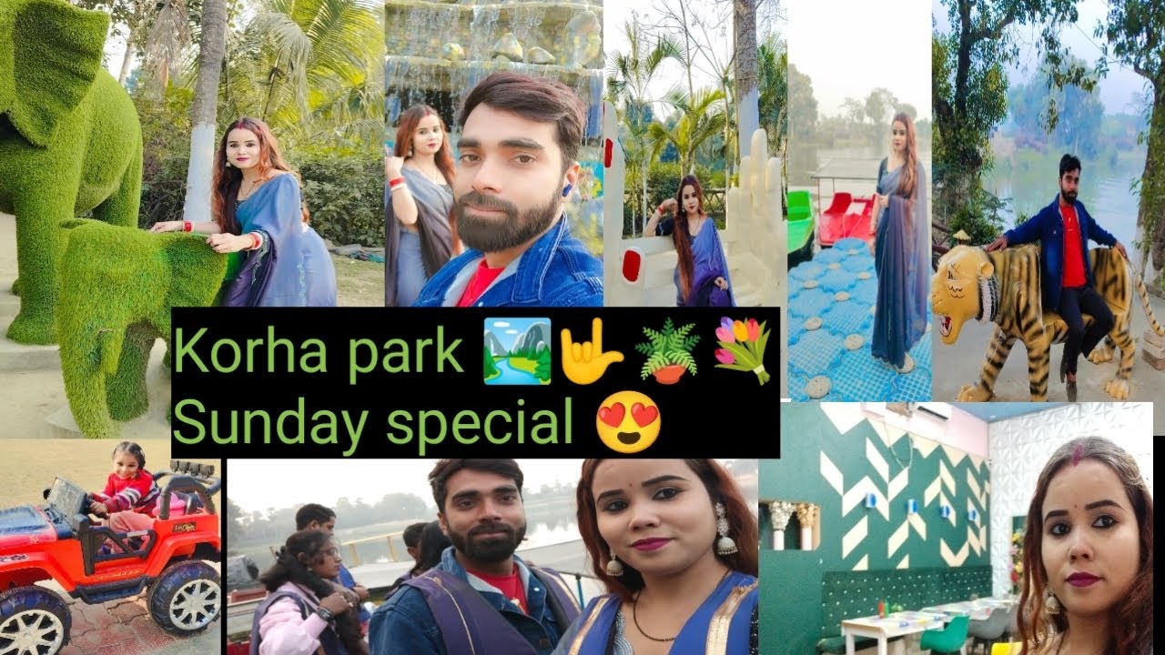 #Korha_park_🏞️_sunday_ko_ghumne_plan_🌻💐🍁🍂@Mr_Mrs_Gupta_vlogs #newvlog #youtubevideo #dailyvlog ...