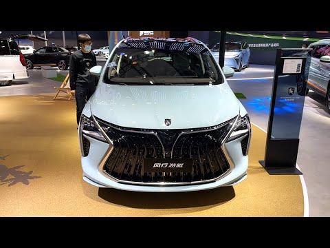 2023 Dongfeng FORTHING Yacht MPV 1.5T 7DCT Walkaround—2023 Shanghai Motor Show - YouTube