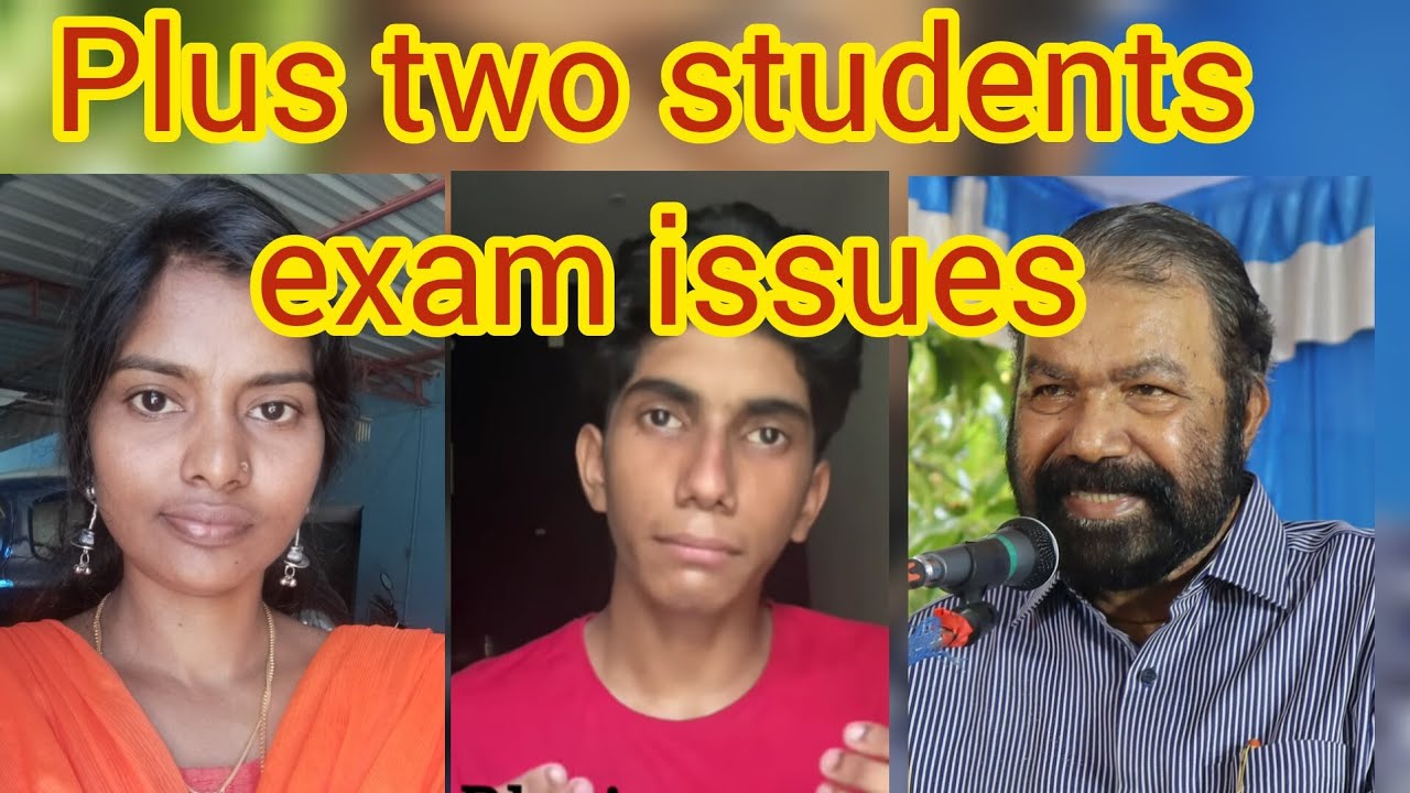 Plus two students exam issues|+2 exam|physics #chemistry question ...