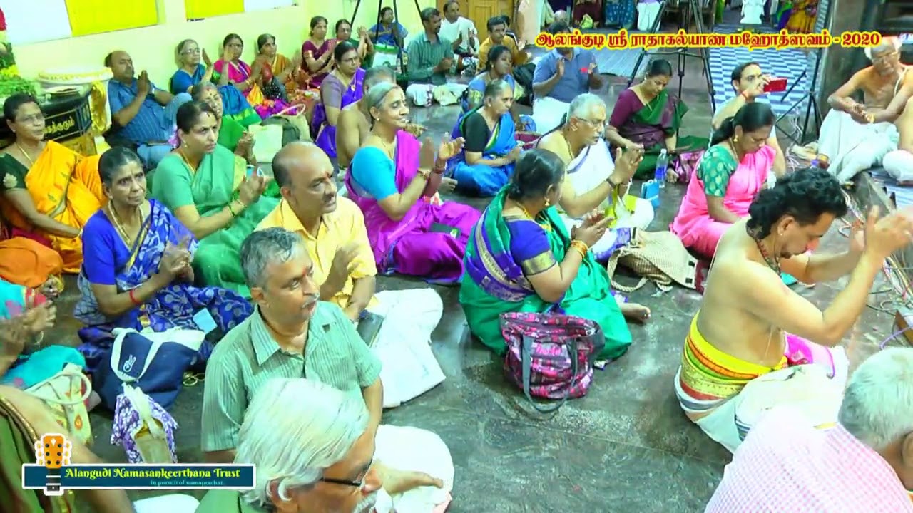 260 - Ayye Metha Kadinam | Chennai Sri Adithya Ramesh | Alangudi ...