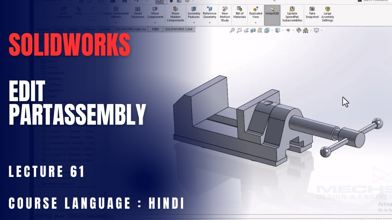 How to Edit a Part in an Assembly in SolidWorks | Lecture 61 - YouTube