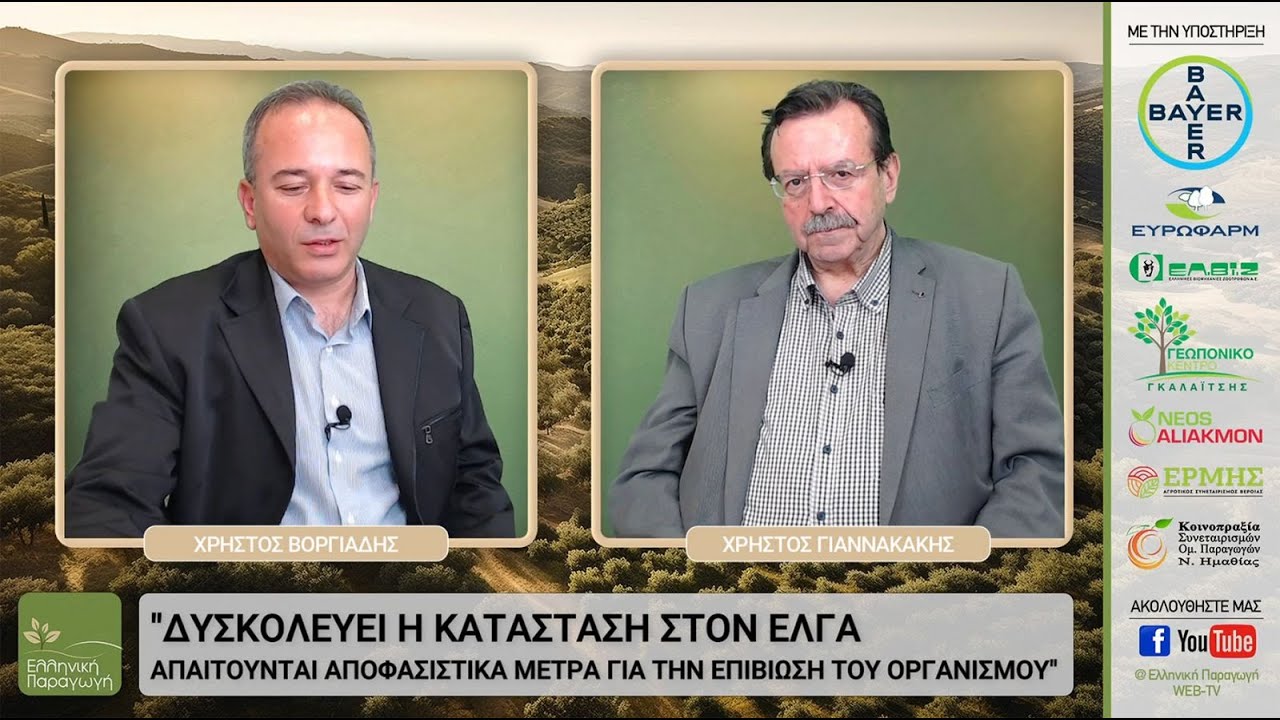 1η ΕΚΠΟΜΠΗ - ΕΛΛΗΝΙΚΗ ΠΑΡΑΓΩΓΗ: Ο Χρήστος Γιαννακάκης μιλά για όλα τα ...