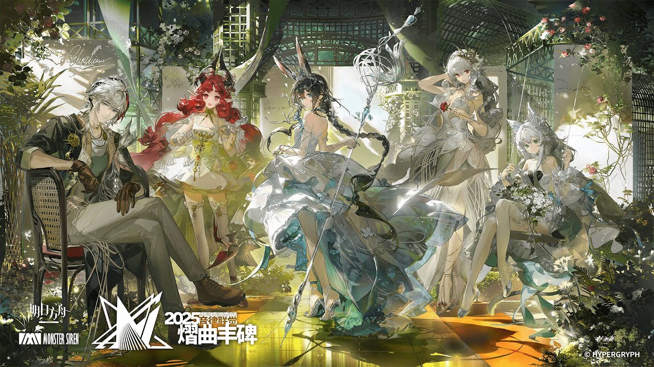 Arknights OST - Blooms of Time l ความงามแห่งห้วงเวลา [Arknights ambience synesthesia 2025] (ซับ ...