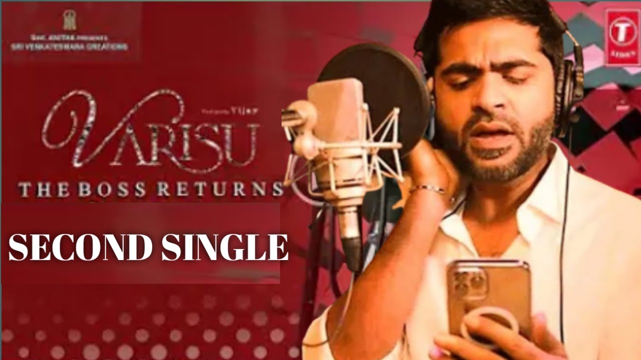 OMG : Varisu 2nd Single Promo 🔥 - YouTube